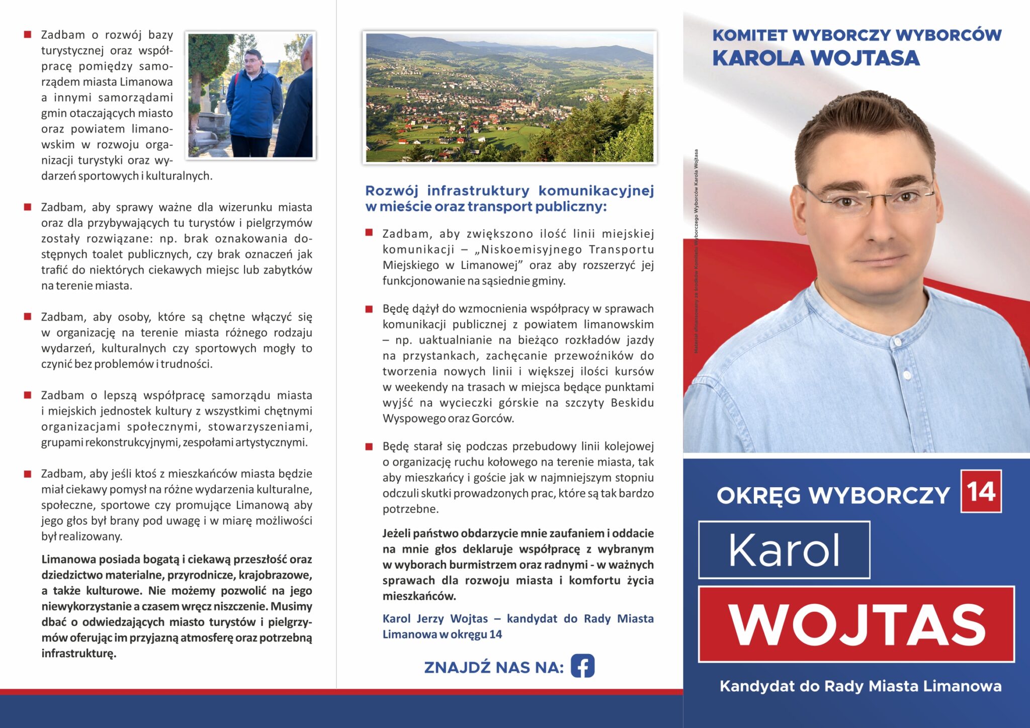 KWW Karola Wojtasa - tv28.pl - limanowska telewizja internetowa